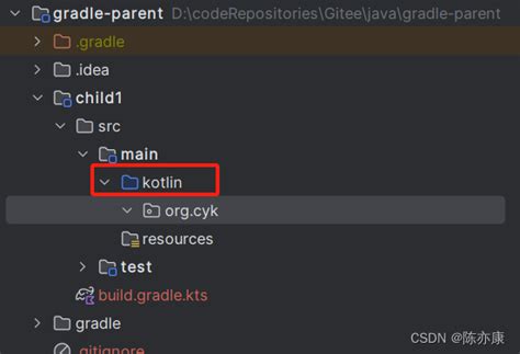 Gradle V85 笔记 从入门到进阶（基于 Kotlin Dsl）gradle 85 Csdn博客