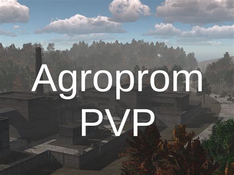 Agroprom Pvp Vrchatワールド紹介サイト シアvr