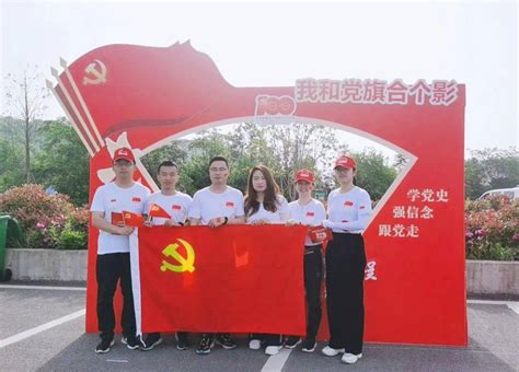 【园区动态】居巢经开区参加“青春心向党 奋进新征程”党史学习教育主题微长征活动鲍玮琪