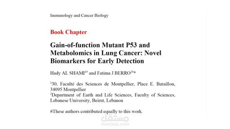 Gain Of Function Mutant P53 And Metabolomics In Lung Cancer Novel