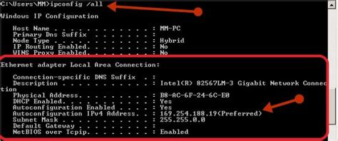 The Complete Windows Network Troubleshooting Guide