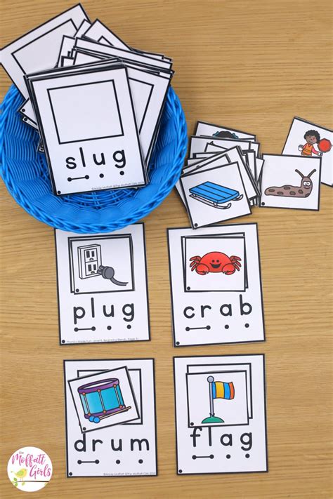 Free Digraph Phonics Game Artofit