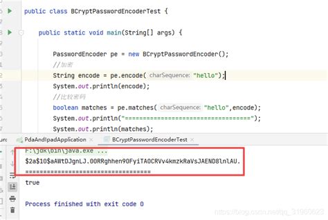 Passwordencoder详解 Csdn博客