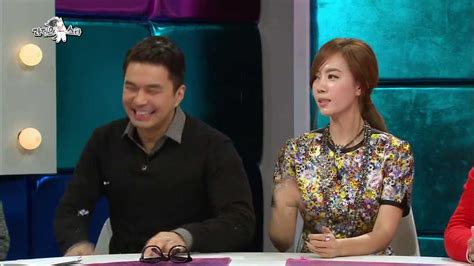 Hot 라디오스타 친한 건지 안 친한건지 정준 김유미 특별한 관계 20131127 Youtube