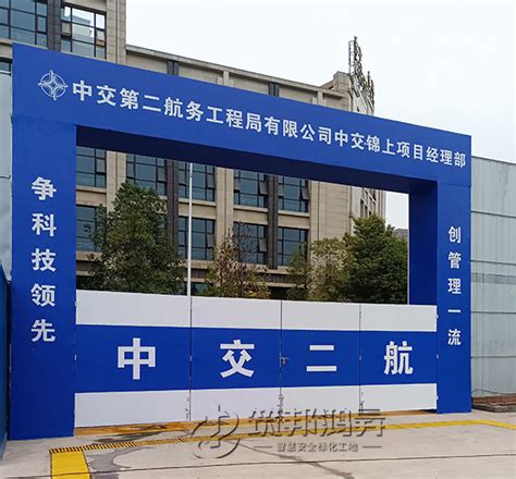钢结构、路面样板需要展示的工艺 筑邦鸿昇官网