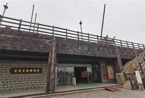 春晚國風大火到仙境蓬萊領略中國傳統文化吧 每日頭條