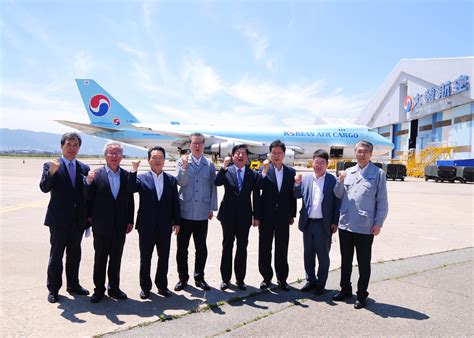 포토뉴스 대한항공우주사업본부 테크센터 방문 부산상공회의소