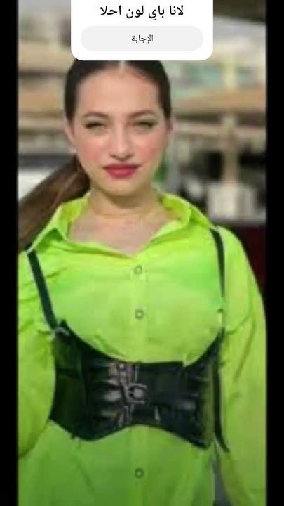 مع جدي العنوان Youtube