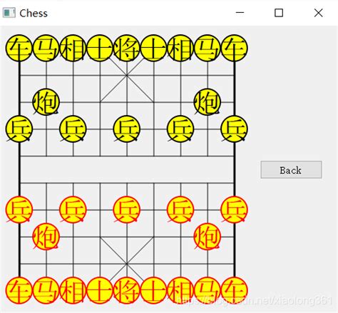 Qt终极教程——用qt编程实现中国象棋游戏（提供源代码和程序编译运行教程）基于qt的中国象棋游戏的设计与实现 Csdn博客