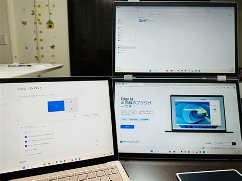 Jp デュアルディスプレイ モバイルモニター 156イン 2画面モバイルディスプレイチ Fhd1080p 折りたたみ式モニター ポータブルモニター マルチモニター