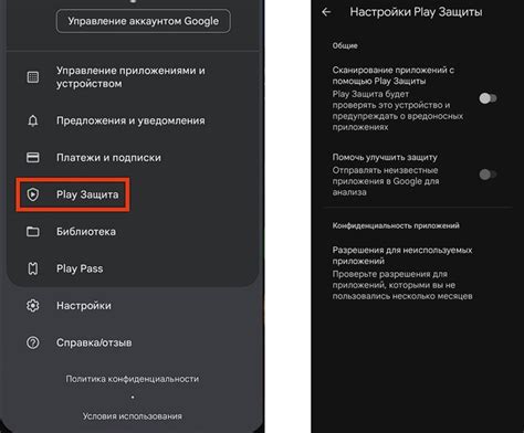Как отключить рекламу на Xiaomi 10 способов убрать на Редми андроид на экране блокировки