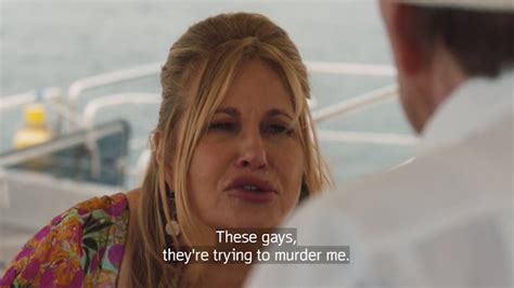 Listen Tanyas These Gays Are Trying To Murder Me House Remix
