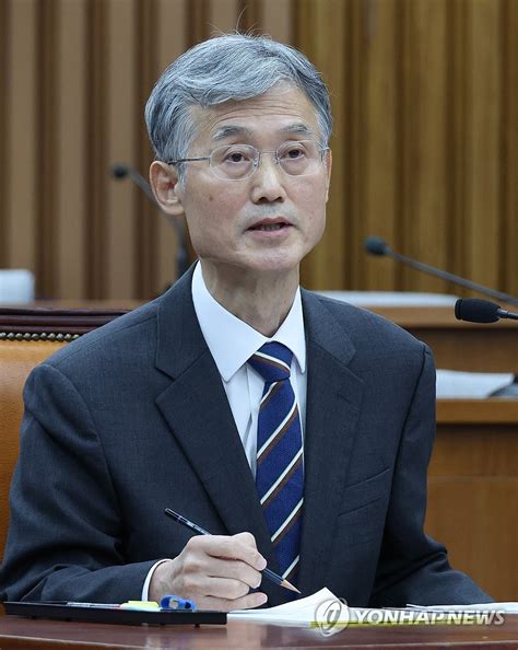 조희대 대법원장 후보자 인사청문회 연합뉴스