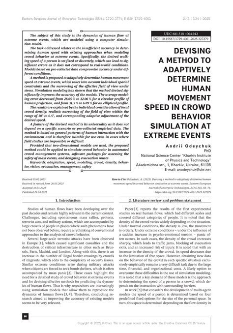 Pdf Devising A Method To Adaptively Determine Human Movement Speed In Crowd Behavior