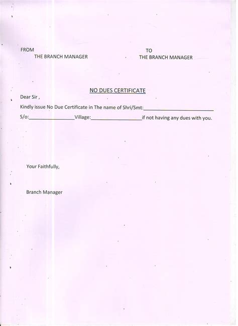 Anu Computers Forms And Certificates Nodue Certificate