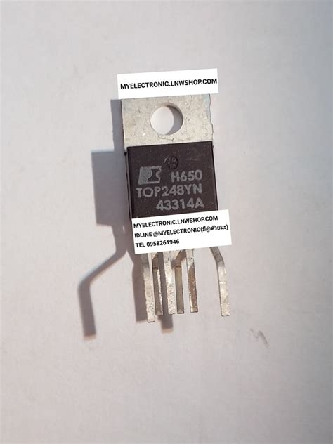 Top244yn Top248yn ไอซี Ic บ้านหม้อ อิเล็กทรอนิกส์