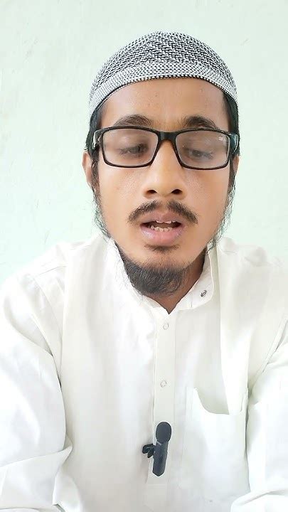 Ramazan 2sra Ashra Youtube