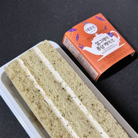 파란빤쮸 On Twitter Rt Intp But 이거 진…… 짜 맛있다…… 황홀한 맛임 편의점 케이큰데 갠적으로는 투썸 밀트티 쉬폰보다 맛있음 데르뜨는 진짜