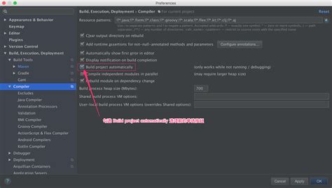 Spring Boot 中使用 Spring Boot Devtools （使用 Gradle 作为构建工具） 李威威 博客园