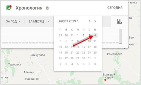 Android Device Manager найти телефон с компьютера • Вэб шпаргалка для интернет предпринимателей