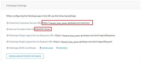 Netbackup Self Service Nss Overview Settlersoman