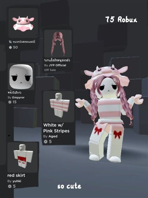 Pin oleh Dasaleenee di ของดนาซอ