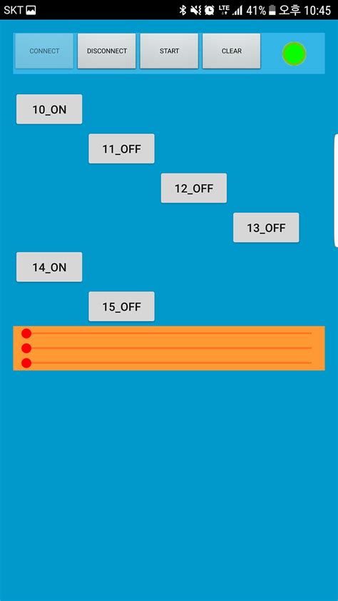 모바일프로그래밍 Arduino Scratch