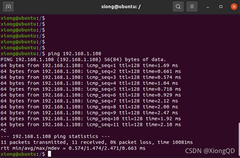 Ubuntu 200420 无法通过ssh和ftp实现windows和ubuntu文件互传ubuntu Ssh无法上传文件 Csdn博客