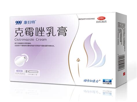 广东华润顺峰药业有限公司 药源网