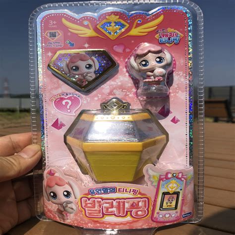 캐치티니핑 유연함의 티니핑 발레핑 로열 큐브 피규어 컴퓨존