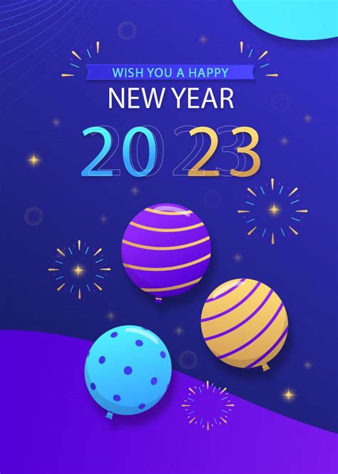2023炫彩新年海报 素材CNN