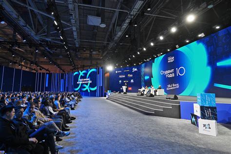 Награды и звания премии Студент года получили 39 участников Российская газета