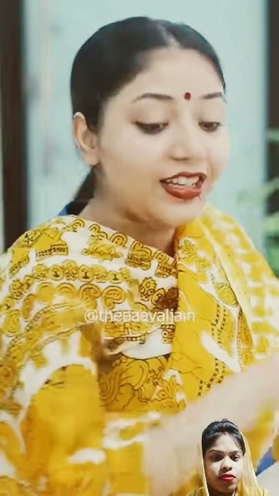 School Function Shorts Shortvideo Tranding Viralvideo Youtubeshorts Youtube