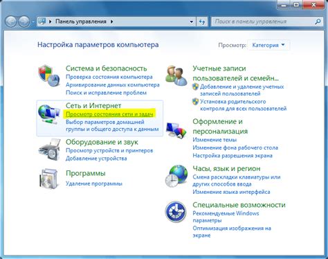 Setup Vpn Windows Vista Stepsinternet