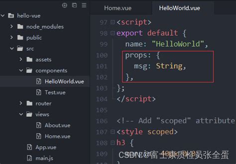 Vue 组件传参 prop emit