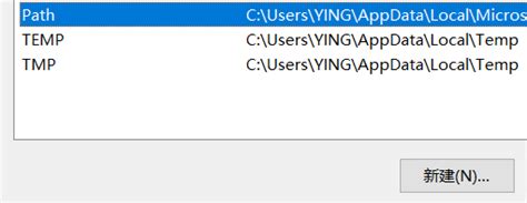 Vscode检测到include 错误请更新includepath。已为此翻译单元 禁用波形曲线gcc 无法将 Gcc”项识别为 Cmdlet、函数、脚本文件或可运行程序的名称
