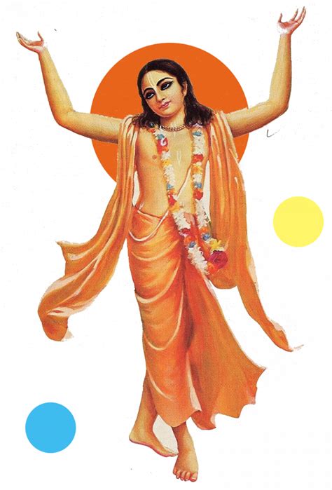 Shree Chaitanya Mahaprabhu Gaudiya Math Hare Krishna Temple