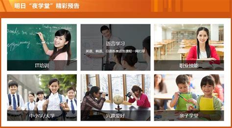 jquery hover图片遮罩层滑动 图片相册 点滴吧