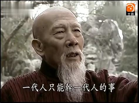 梁啓超看李鴻章的功過是非記李鴻章傳 每日頭條
