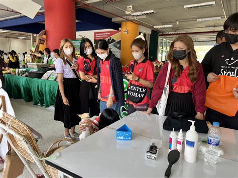 คณะเทคโนโลยีการเกษตร มหาวิทยาลัยราชภัฏเพชรบุรี