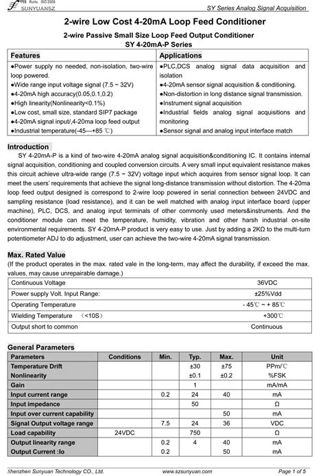 China Low Cost And Small Size Non Isolation Two Wire 4 20ma Current