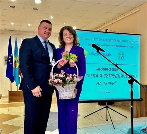 Оряхово бе домакин на работна среща с експерти в образованието