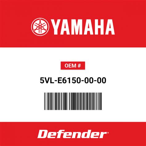 Yamaha Primary Driven Gear 5vl E6150 00 00 Defender Marine