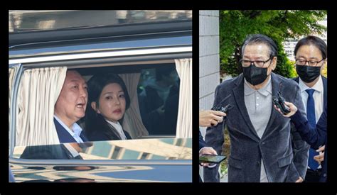 Сэтгүүлч БНСУ Экс Ерөнхийлөгчийн эхнэрийн тансаг бэлэг дуулиан дагуулав‼ Өмнөд Солонгосын