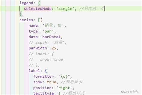 使echarts图例legend只选中一个（selectedmode）echarts Legend只显示一个 Csdn博客