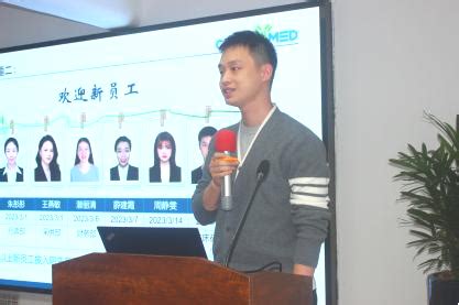 浙江时迈药业有限公司