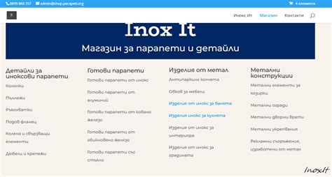 Inox It Shop