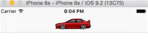 Tutorial Set Uinavigation Bar Title Image Seemu Appsseemu Apps