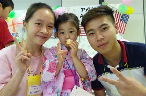 校历 东京YMCA 日语学院