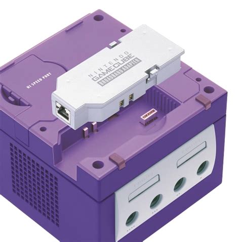 Enter Broadband GameCube Console